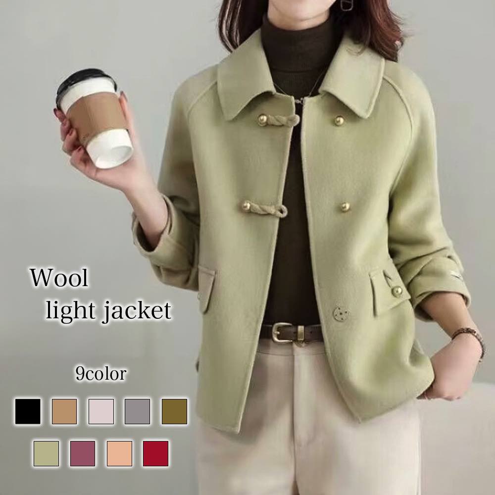 【商品名】ウールライトジャケット【カラー】ブラック ベージュ ライトベージュ グレー グリーン ライトグリーン ピンク ライトピンク レッド【サイズ】L XL 2XL 3XL【サイズ表記】・Lサイズ:着丈59 身幅96 袖丈67・XLサイズ...