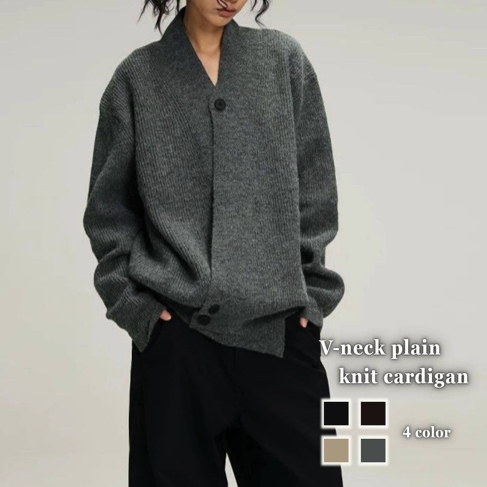程よく肉厚で暖かさに優れたカーディガン。無地デザインで着回し力も無限！Vネック仕様で抜け感もあり、ハイネックのインナーと合わせたコーデもおすすめ！ 【商品名】Vネック無地ニットカーディガン【カラー】ブラック ブラウン ベージュ グレー【サイ...
