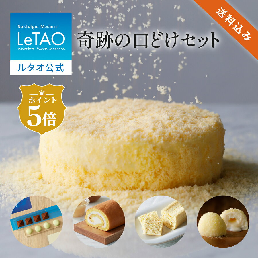 素顔の戦士に会える！？シアターGロッソ特別公演 | 毎朝1投稿！アラサーワーママ日記