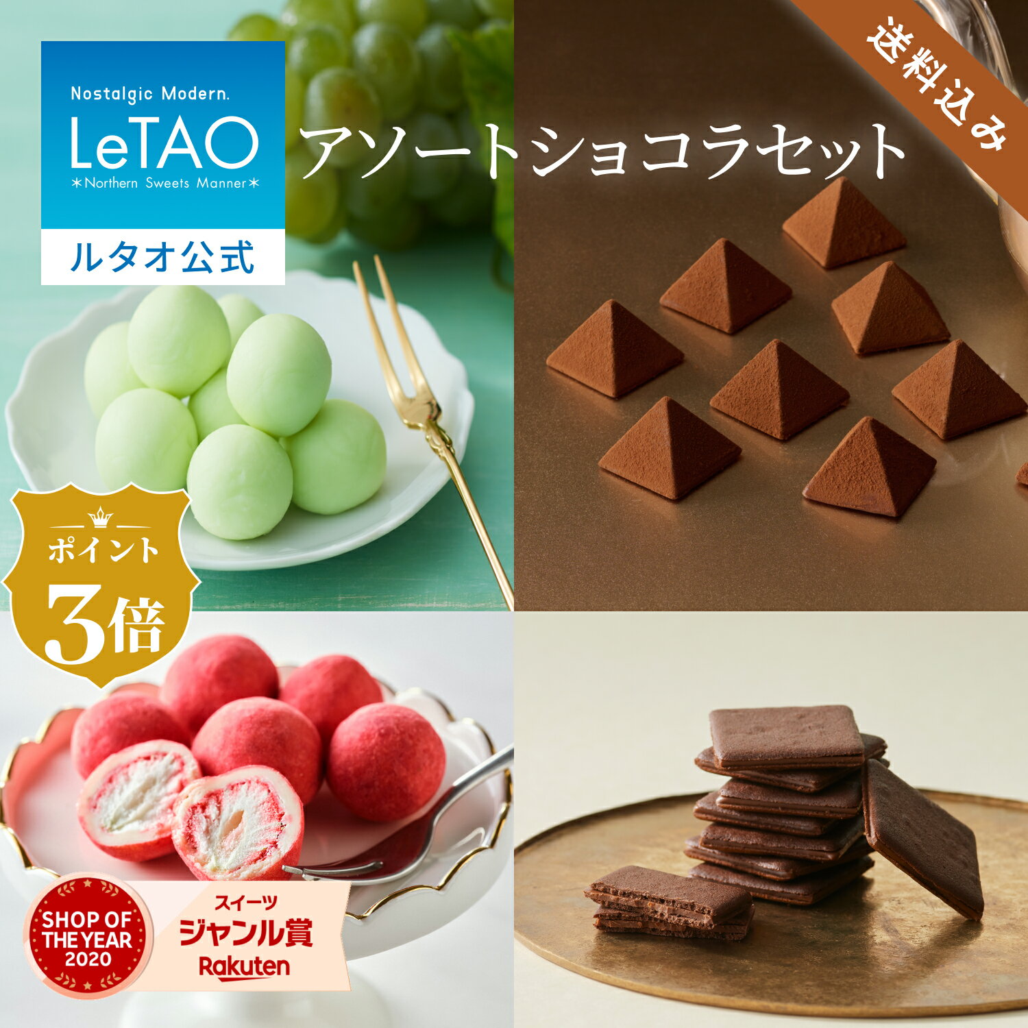 【中学受験】受験を完走した2025年組に花束を！ | upatarou 2024年中学受験終了組