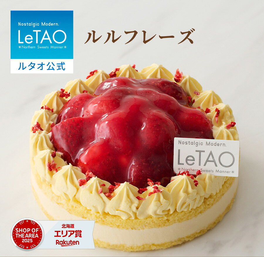 ※アレルギー表示に関して アレルギー表示に関しましては、食品表示法で表示義務に定められている「特定原材料8品目」と、表示推奨とされている「特定原材料に準ずる20品目」にて表示を行なっております。 表記以外のアレルギーをお持ちのお客様は、商品...