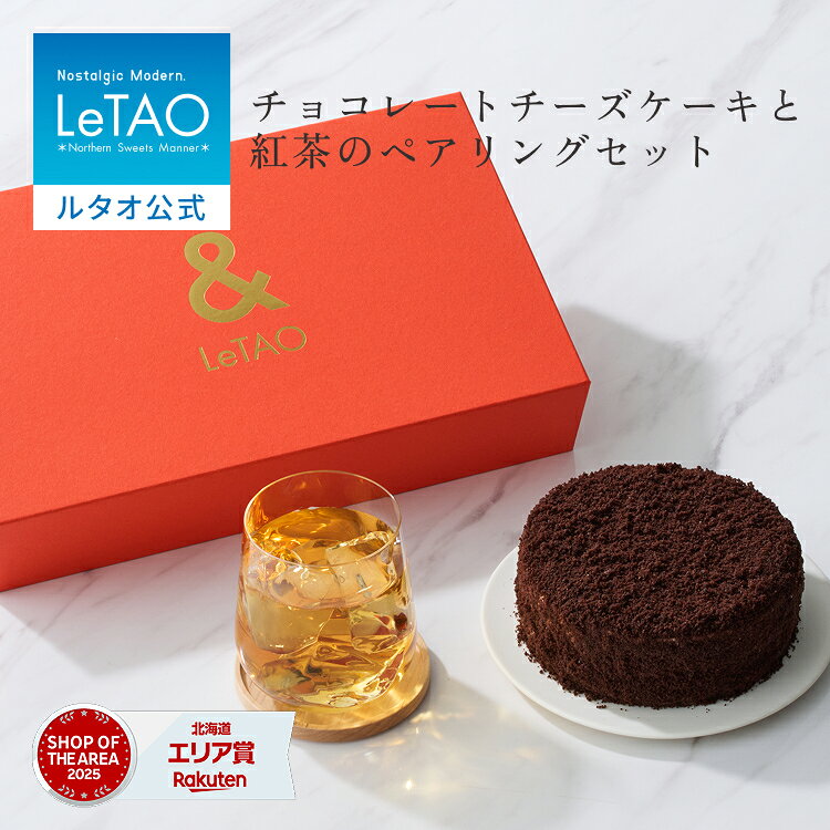 ※アレルギー表示に関して アレルギー表示に関しましては、食品表示法で表示義務に定められている「特定原材料8品目」と、表示推奨とされている「特定原材料に準ずる20品目」にて表示を行なっております。 表記以外のアレルギーをお持ちのお客様は、商品...