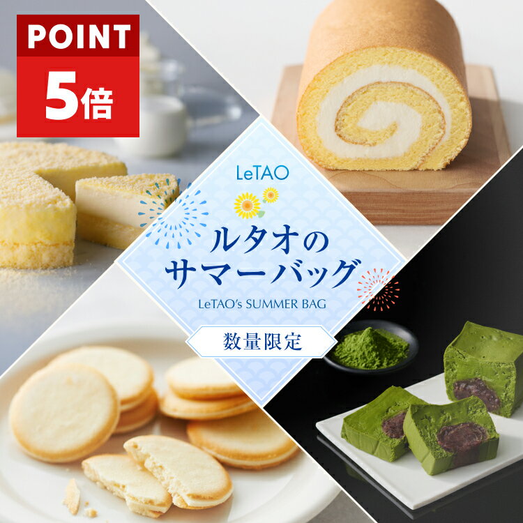 ※アレルギー表示に関して アレルギー表示に関しましては、食品表示法で表示義務に定められている「特定原材料8品目」と、表示推奨とされている「特定原材料に準ずる20品目」にて表示を行なっております。 表記以外のアレルギーをお持ちのお客様は、商品...