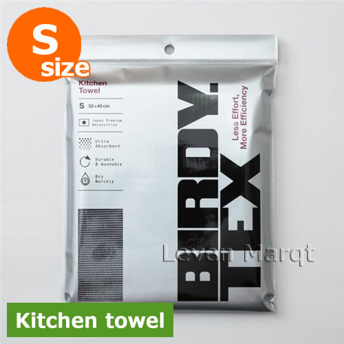 　BIRDY./バーディ 大量の皿やグラスを拭くプロの声から生まれた食器用タオルブランドです。 圧倒的な吸水量で拭けるので後片付けのストレスを軽減し、食器から鍋類まで使える使い勝手の良さが魅力的です。 一度使ったら、手放せない食器用タオルで...