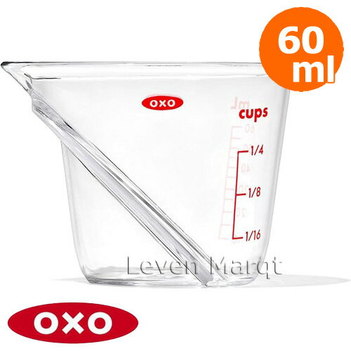 　OXO/オクソー 関節炎を患っている妻が、苦労しながら料理を作っている姿を見て、『どうしてキッチンツールで手を傷めることがあるのだろう？』と家庭用品業界の企業家、サム・ファーバーが疑問を持ったところから、オクソーは誕生しました。 一般ユー...