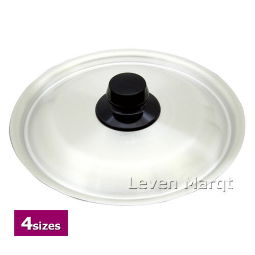 　雪平鍋 ゆきひら鍋はもっとも代表的な和風鍋として知られています。 野菜をゆでたり、煮物を作ったり和食の調理にはアルミの雪平鍋が一番適しています。 熱伝導のよいアルミを使用しており、更に火が底に行きわたるように、底から側面のカーブが計算され...