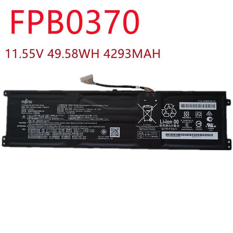 商品情報商品名:純正 富士通 ノートPC用バッテリー商品概要:公称電圧11.55V、公称容量 4293 mAh / 49.58Wh 型番:FPB0370 保証期間: 当店より1年間動作保証対応機種一覧:FMV LIFEBOOK CH75/G...