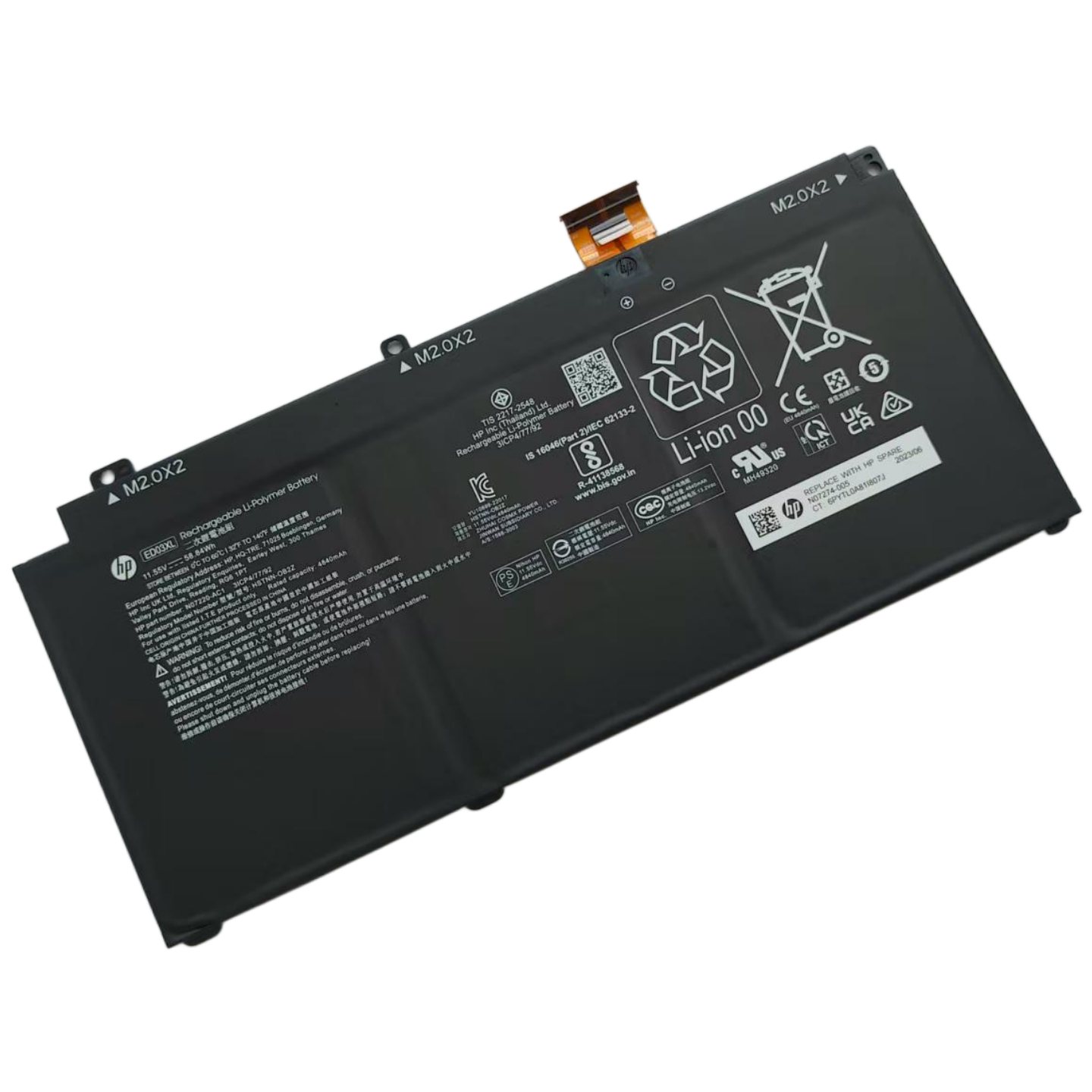 商品情報商品名: 純正 HP バッテリー商品概要: スペック: 公称電圧 11.55V 公称容量 4840 mAh/ 55.84 Wh 型番: ED03XL 保証期間: 当店より1年間動作保証対応機種一覧: HP HSTNN-OB2Z N0...