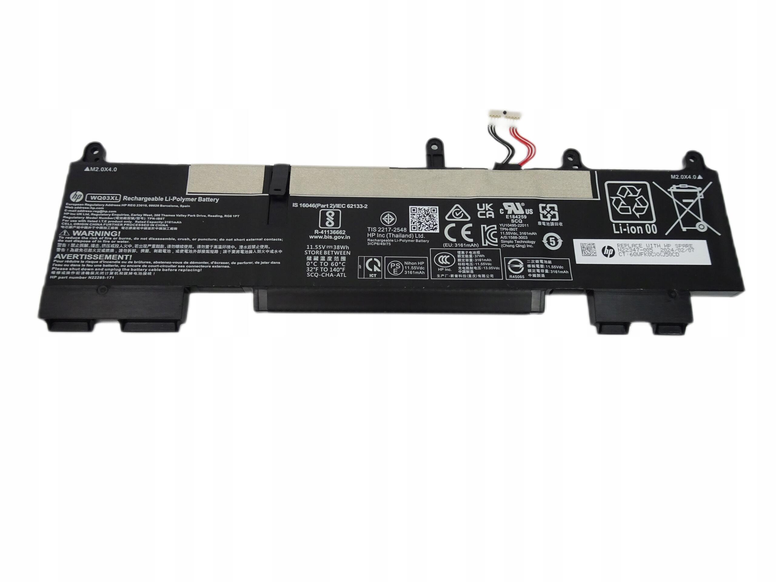 商品情報商品名: 純正 HP バッテリー商品概要: スペック: 公称電圧 11.55V 公称容量 3161 mAh/ 38 Wh 型番: WQ03XL 保証期間: 当店より1年間動作保証対応機種一覧: HP Elite x360 830 G...