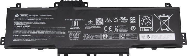 商品情報商品名: 純正 HP ノートパソコン バッテリー商品概要: スペック: 公称電圧 11.25V 公称容量 3200 mAh/ 41.04 Wh 型番: AE03XL 保証期間: 当店より1年間動作保証対応機種一覧: HP 240 2...