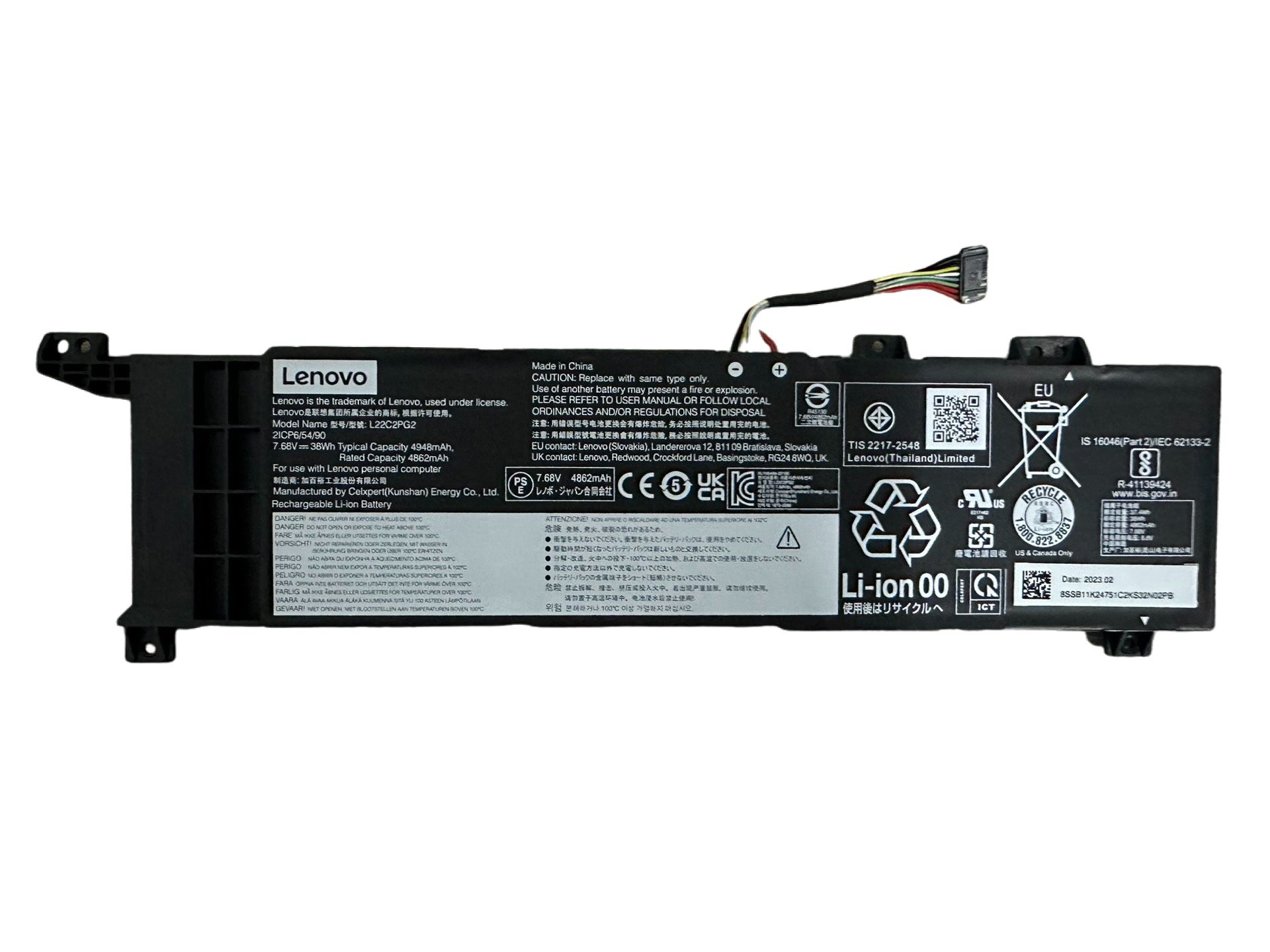 商品情報商品名: 純正 Lenovo バッテリー商品概要: スペック: 公称電圧 7.68V 公称容量 4948 mAh/ 38 Wh 型番: L22C2PG2 保証期間: 当店より1年間動作保証対応機種一覧: V14 Gen4 V15 G...