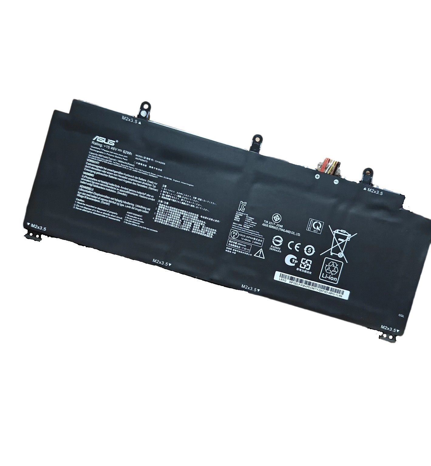 商品情報商品名: 純正 Asus バッテリー商品概要: スペック: 公称電圧 15.48V 公称容量 3890 mAh/ 62 Wh 型番: C41N2009 保証期間: 当店より1年間動作保証対応機種一覧: ROG Flow X13 GV...