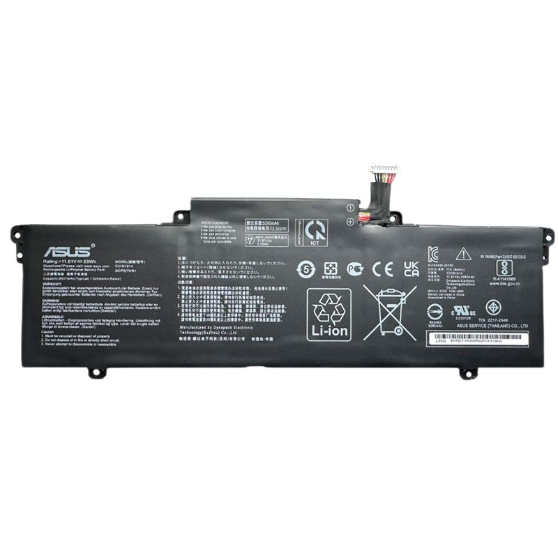 商品情報商品名: 純正 Asus バッテリー商品概要: スペック: 公称電圧 11.61V 公称容量 5427 mAh/ 63 Wh 型番: C31N1914 保証期間: 当店より1年間動作保証対応機種一覧: Zenbook 14 UX43...