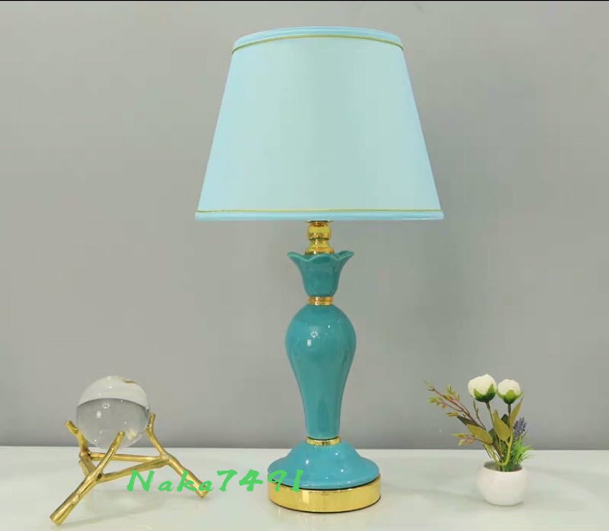 【商品仕様】■個口数：1 （～40Wまで対応）■E26白熱球、電球型蛍光灯、LED電球使用可能■使用電球：1個（※電球は付属しておりません）■商品外寸：幅約30 ×高さ約54 (cm)※サイズの誤差は多少発生します。ご了承下さい。★購入後の...