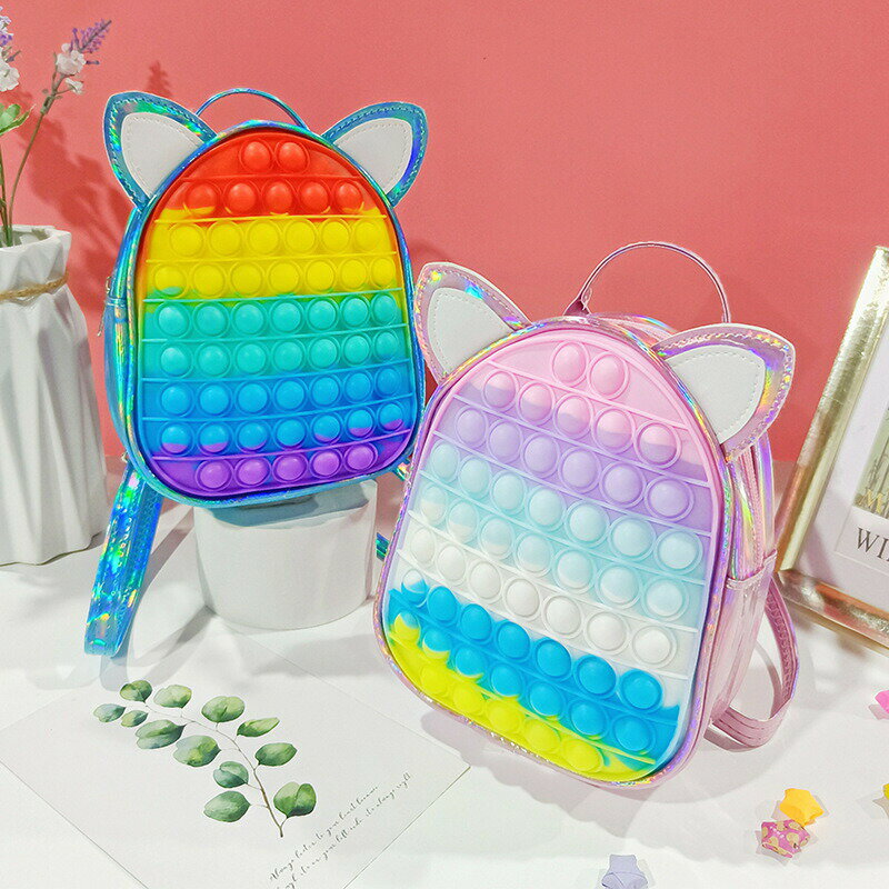 【商品名】プッシュポップ バッグ キッズ バックパック リュックサック リュック 子供 カバン かわいい 防水 大容量 おもちゃ 幼稚園 通園 入園 入学 お祝い プレゼント 軽量 バブルバッグフィジェットおもちゃ 減圧グッズ ストレス解消...