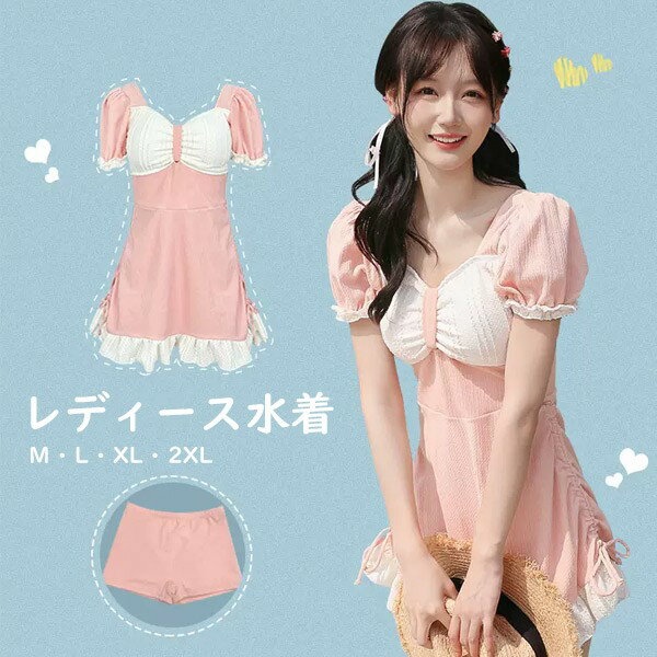 商品を複数ご注文の場合の送料は、下記の表を参照してください。注意事項?.??∴ページの閲覧環境によって、掲載写真と実際の商品の色合いが異なる場合があります。モデルに小物を使う場合がございますが、商品に含まれませんので、セット内容をご確認くだ...