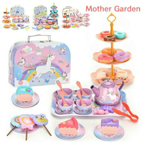 ★★★商品仕様★★★製品色の変更はありますので、別途お知らせいたしません。 ◎名称：マザーガーデン◎素材：PP+PS◎サイズ：写真の通り◎カラー：写真の通り◎重さ：約0.67kg◎生産地：中国★★★商品説明★★★マザーガーデンのナンバーワン...