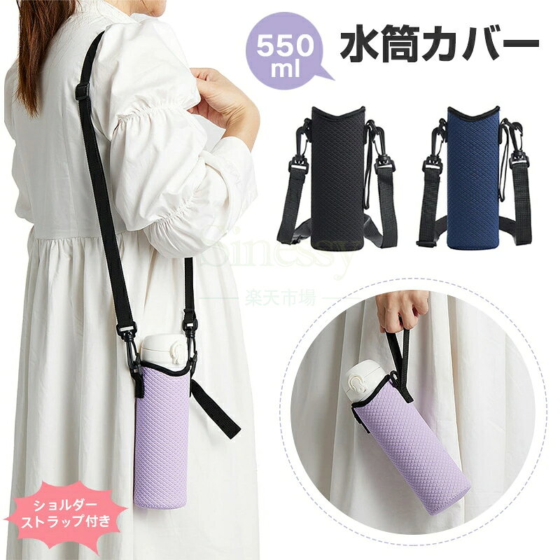 ご注意モニター発色の具合により色合いが異なって見える場合がございます。【丈夫な生地】本製品はダイビングファブリック（フォームラバーエラスティックファイバー材料）とナイロン素材を採用しており、臭の匂いがなく、素材は厚くて柔らかいので、偶発的な...