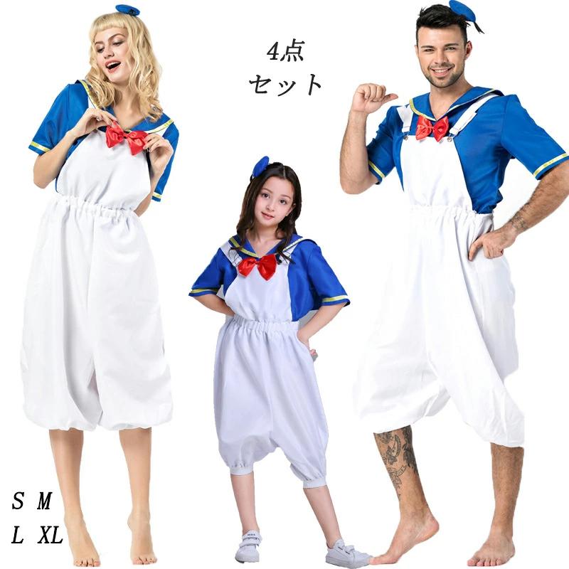 【適用シーン】ハロウィン仮装パーティー、イベント、撮影など色々なところで活躍してくれるコスプレ衣装！パーティー 、誕生日会、文化祭、仮装、学園祭、演劇服装、コスプレー祭り、部活などにも着用おただけます。大人気のキャラクター衣装が登場!すっき...