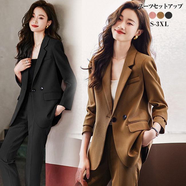 商品名：レディースジャケット、ボトムズ素材：65.2％ポリエステル、3％ポリウレタン、31.8％ポリウレタン洗濯方法：手洗いOKドライクリーニングOKアイロン温度（80℃から120℃まで）平干しがよいキーワード：セットアップ 2点セット パ...