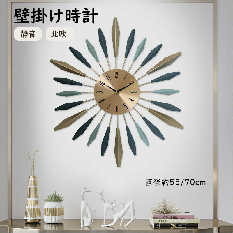 かけ時計カチカチの音がしなくて、 音がほとんど聞こえません。静音タイプを採用し、良好な睡眠と仕事環境を創造します。商品ページに記載のサイズと商品タグに記載のサイズは、採寸方法の違い（ヌード寸法、製品寸法）により表記が異なる場合がございますの...