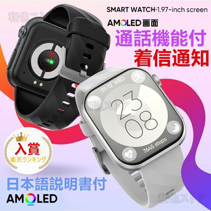 本商品は、電波法令で定められている技術基準に適合していることを証明する技適マークが貼付されていない無線機器であり、日本国内で使用する場合は、 電波法違反になるおそれがございます。ご使用の際には、十分ご注意いただきますようお願いいたします。 ...