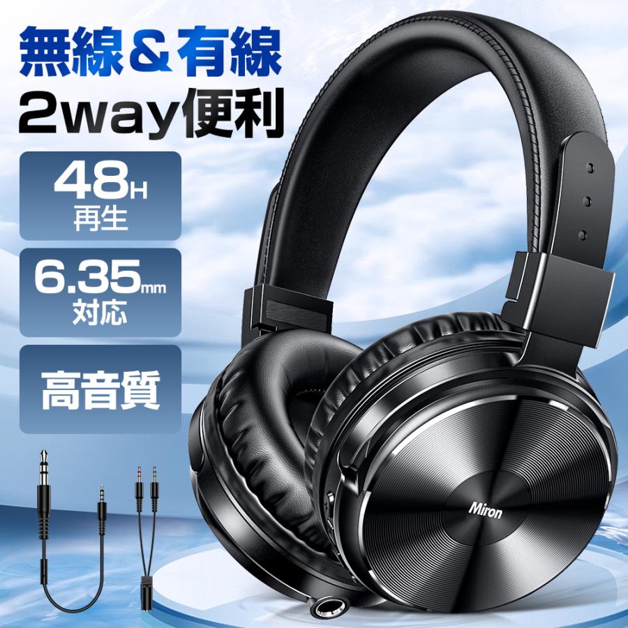 ☆20253.5mm Y型アダプター付き、PC/Mac/Window/skype/ラップトップ等に対応できます。PS4、Xbox One 、パソコン、ノートパソコン、任天堂、PSP、タブレット、iPad、iPhone、Mac、スマートフォン...