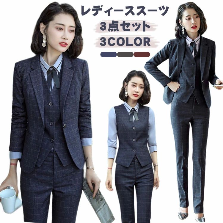 商品説明color="#000000">商品名 子どもさんの入園や入学を機に、仕事を始めたり再開される方にピッタリなセットができました。 シンプルなデザインで、シャツとパンツボトムの着回しで何通りにも使えます。 面接やパート・派遣・正社員で...