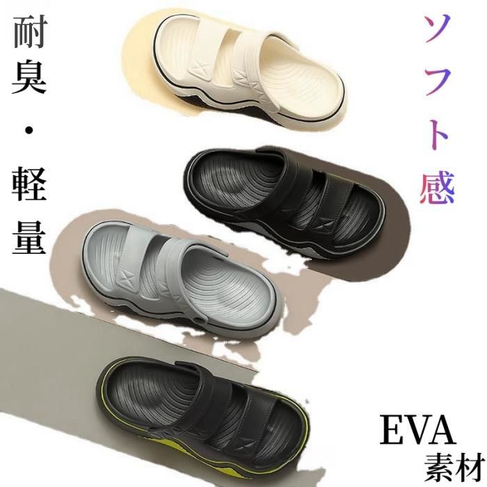 サイズ展開36/37(22.5cm-23.0cm）、38/39（23.5cm-24.0cm）、39/40（24.0cm-24.5cm）、41/42（25.0cm-25.5cm）、43/44（26.0-26.5cm）、45/46（27.0-2...