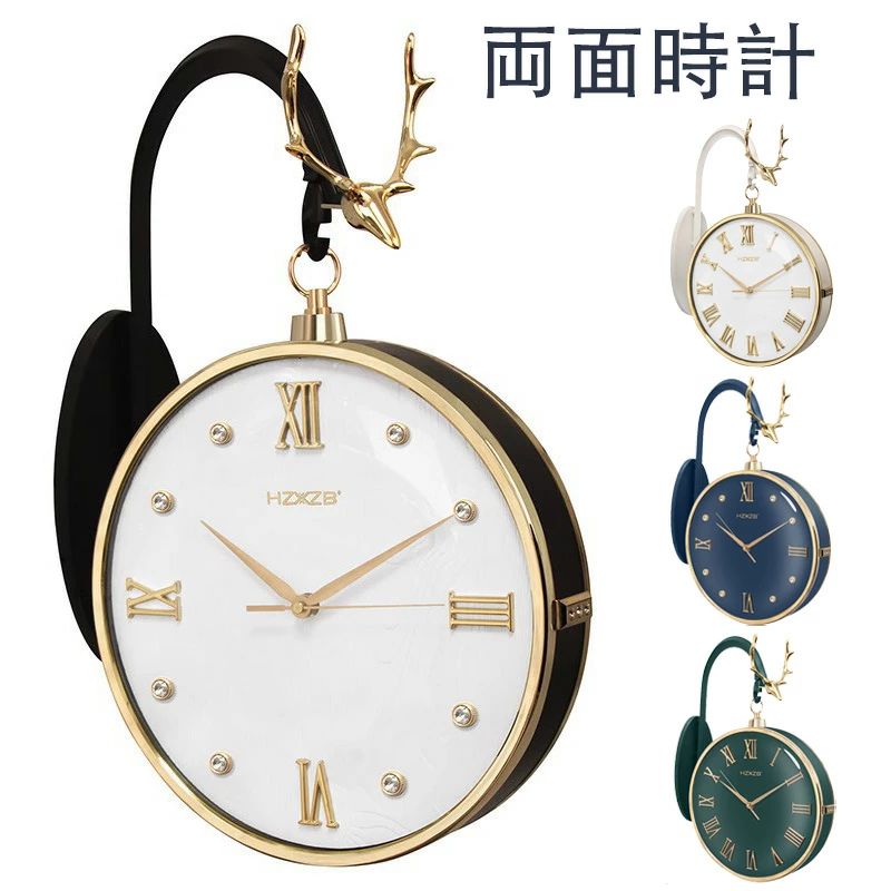 【アンティーク調の両面壁掛け時計】 どの角度からも時間が確認できるおしゃれな両面時計【インテリアのアクセントに】 まるでニューヨークの街角で見かけるようなおしゃれな掛け時計。 モダンなデザインはレトロ感もあり、インテリアとしておしゃれ空間を...