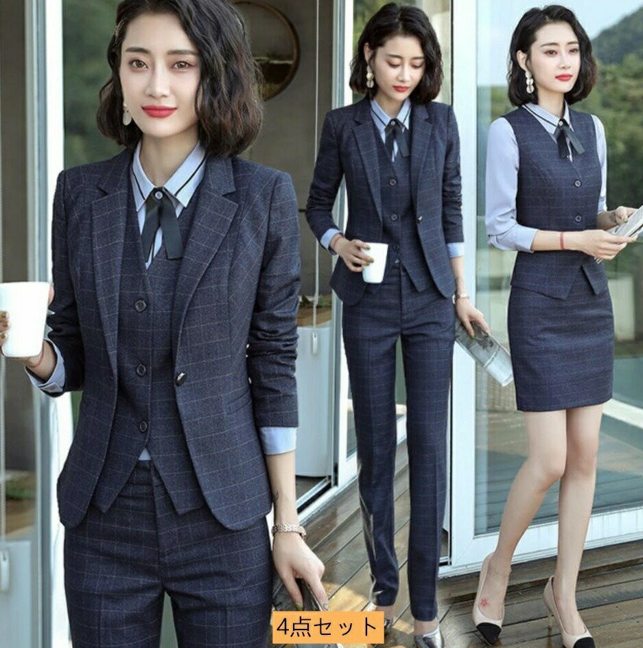 ：結婚式 パーティー 二次会 披露宴 お呼ばれ 通勤 OL ビジネス 入園式 入学式 ママ 卒園式 お食事会 成人式 卒業式 謝恩会 同窓会 発表会 女子会 参観日 七五三 お宮参り素材：ポリエステル商品内容：4点セット:(ジャケット+シャ...