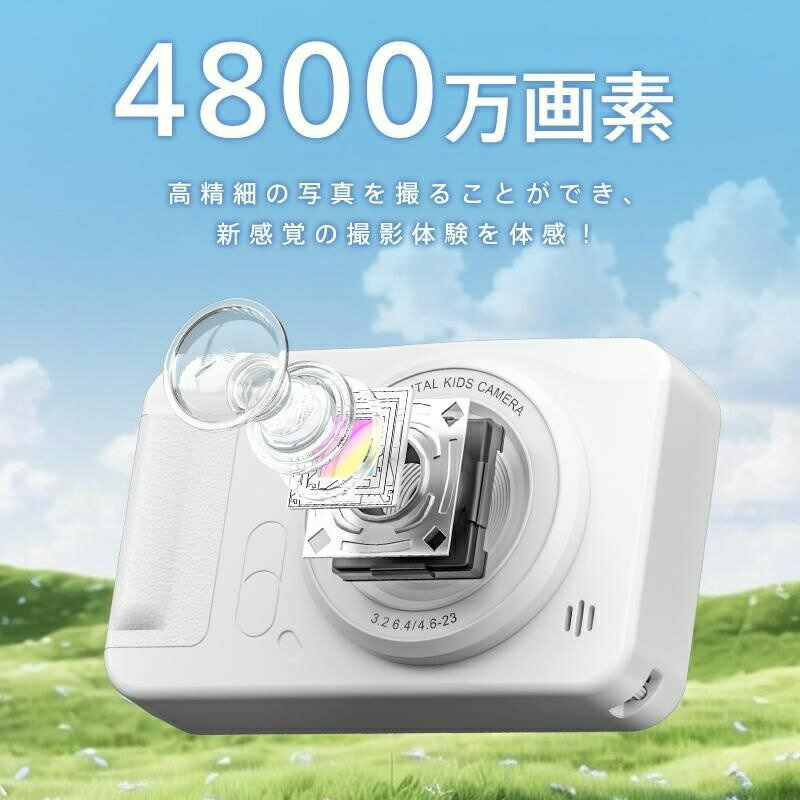 商品情報商品詳細:サイズ:/フリーサイズ高精細の写真を撮ることができ、新感覚の撮影体験を体感4K高解像度は、表現力豊かに、被写体を美しく際立たせます。画像解像度:4800万ビデオ解像度:4KLEDスクリーン:2.4インチIPS（320*24...