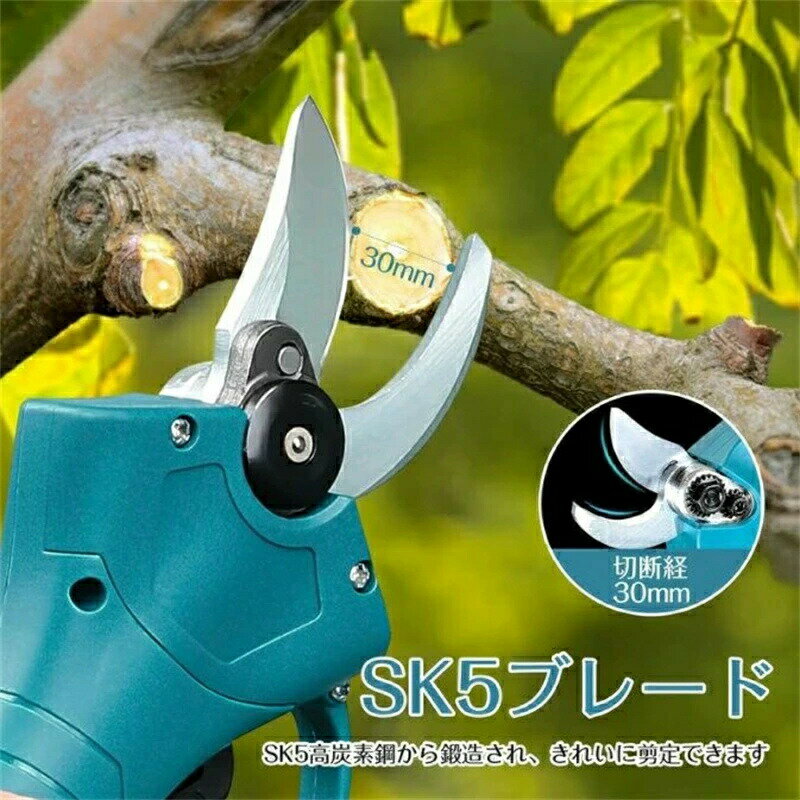 商品情報ご注意：最新版BL1840が対応出来ませんので、旧版をご使用してくださいませ剪定径：30mm。強力なパワーを備えており、損傷することなく直径30mm以内の木を簡単に切断できます。その上、充電式のコードレス設計なので、場所を選ばず、様...