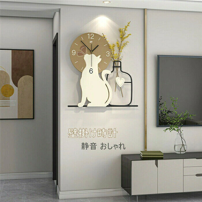 1壁掛け時計 おしゃれ 壁掛け時計 かけ時計 掛け時計 木製 壁掛時計 壁掛け時計 北欧 掛け時計 時計 モダン アンティーク オシャレ お誕生日 お礼 祝い 結婚祝い 引越し祝い 退職祝いとってもオシャレな壁掛け時計 大きい ウォールクロ...