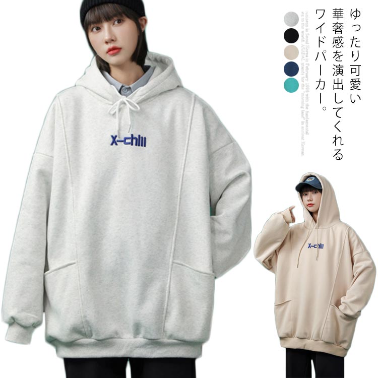 ゆったり着てリラックス感を楽しめます。 やや長めの丈で気になる体型をカバーしてくれます。 シンプルでカジュアルコーデに合わせやすく、幅広く活躍してくれます。サイズS M L XL 2XLサイズについての説明S(cm) 着丈:66 バスト:1...