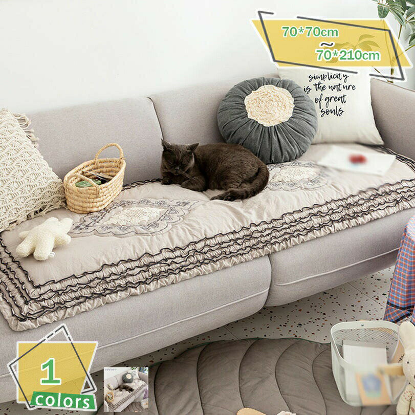 メイン素材：ポリエステル【高級感】居間や寝室に床の敷物、ソファや椅子のシートとしても高級感がある雰囲気だ。【座り心地良い】通気性のある、厚みも丁度良く質感も高い。【使用範囲】出窓、フロア、タイル、ソファー、揺り椅子、寝椅子、ベランダ、テント...