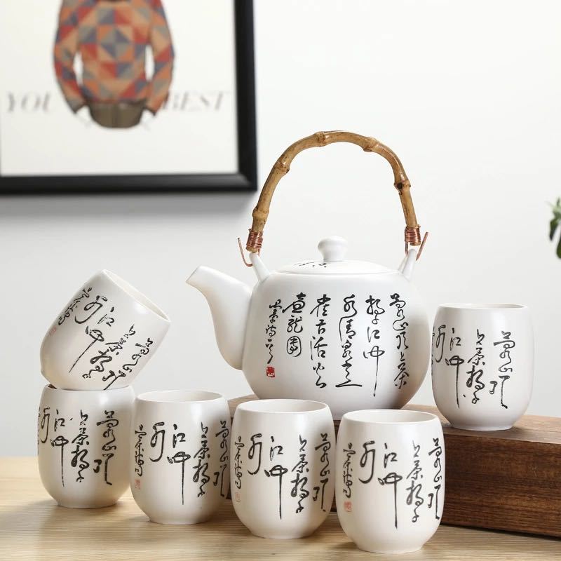 素材・材質:陶器セッ内容:カップx4点（175ml)ティーポッx1点（850ml)購入後のキャンセルは、ご遠慮ください。検品のため開封してある場合があります。複数ご注文の場合やお急ぎの場合は必ず事前に納期のお質問をお願いいたします。注意事項...