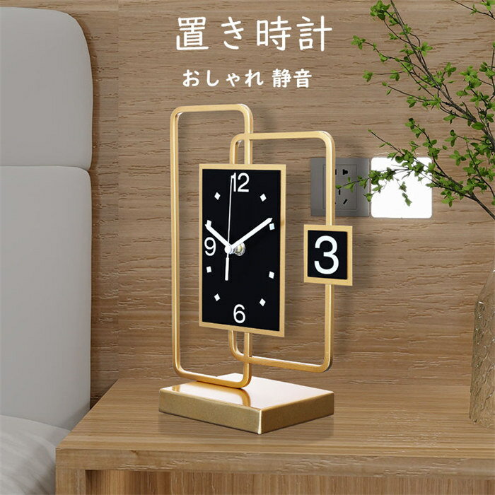 1おしゃれ オシャレ お洒落 スタイリッシュ カッコイイ かっこいい カッコいい クール 恰好いい 素敵 キレイ 綺麗 キレイ系 清廉 上品 上質 清楚 さわやか 爽やか エレガント エレガンス 優雅 レトロ レトロ感 レトロ風 昭和レトロ...