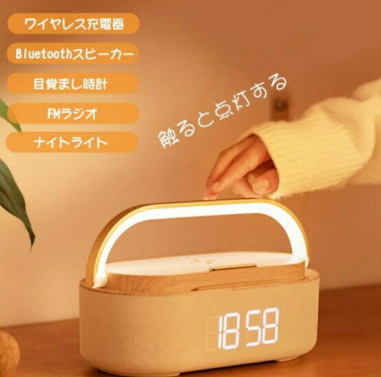 本商品は、電波法令で定められている技術基準に適合していることを証明する技適マークが貼付されていない無線機器であり、日本国内で使用する場合は、 電波法違反になるおそれがございます。ご使用の際には、十分ご注意いただきますようお願いいたします。 ...