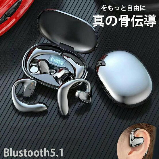本商品は、電波法令で定められている技術基準に適合していることを証明する技適マークが貼付されていない無線機器であり、日本国内で使用する場合は、 電波法違反になるおそれがございます。ご使用の際には、十分ご注意いただきますようお願いいたします。 ...
