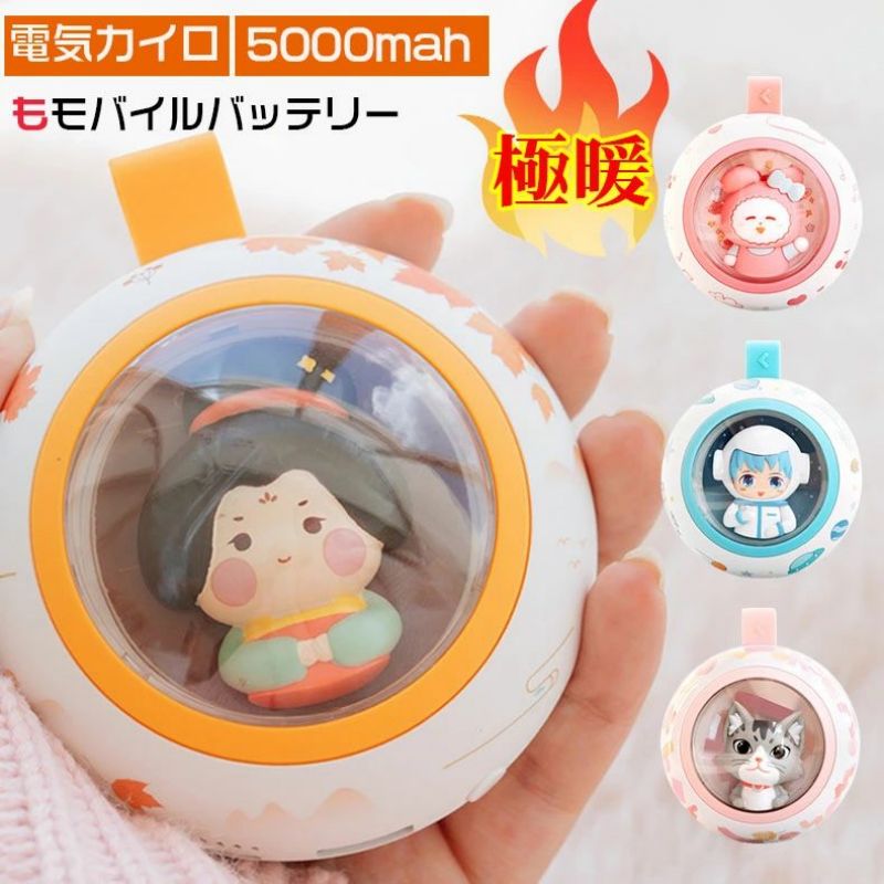 商品紹介製品更新により、予告なしで同じ商品がデザイン、色若干変わる場合がございます、予めご了承下さい。撮影の為、画質等の関係上、色などが実際の商品と若干違ってしまうこともあるかもしれませんがご理解のほどご購入ください。予めご了承ください。更...