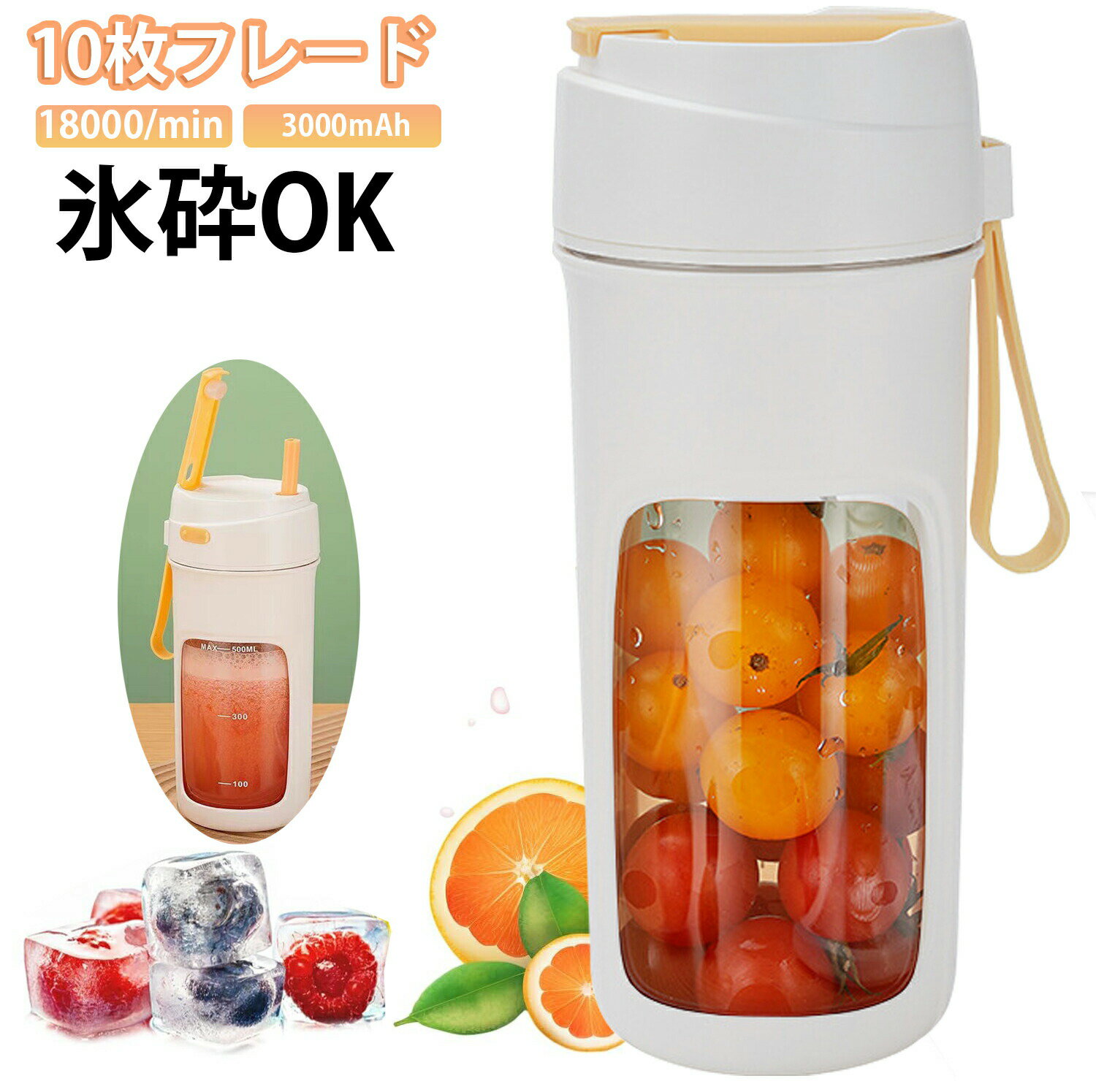 レード:10枚レード電圧:7.4Vパワー:55W回転数:18000回転/minバッテリ容量：3000mAhバッテリ充電時間：約4時間レード:10枚レード電圧:7.4Vパワー:55W回転数:18000回転/minバッテリ容量：3000mAhバ...