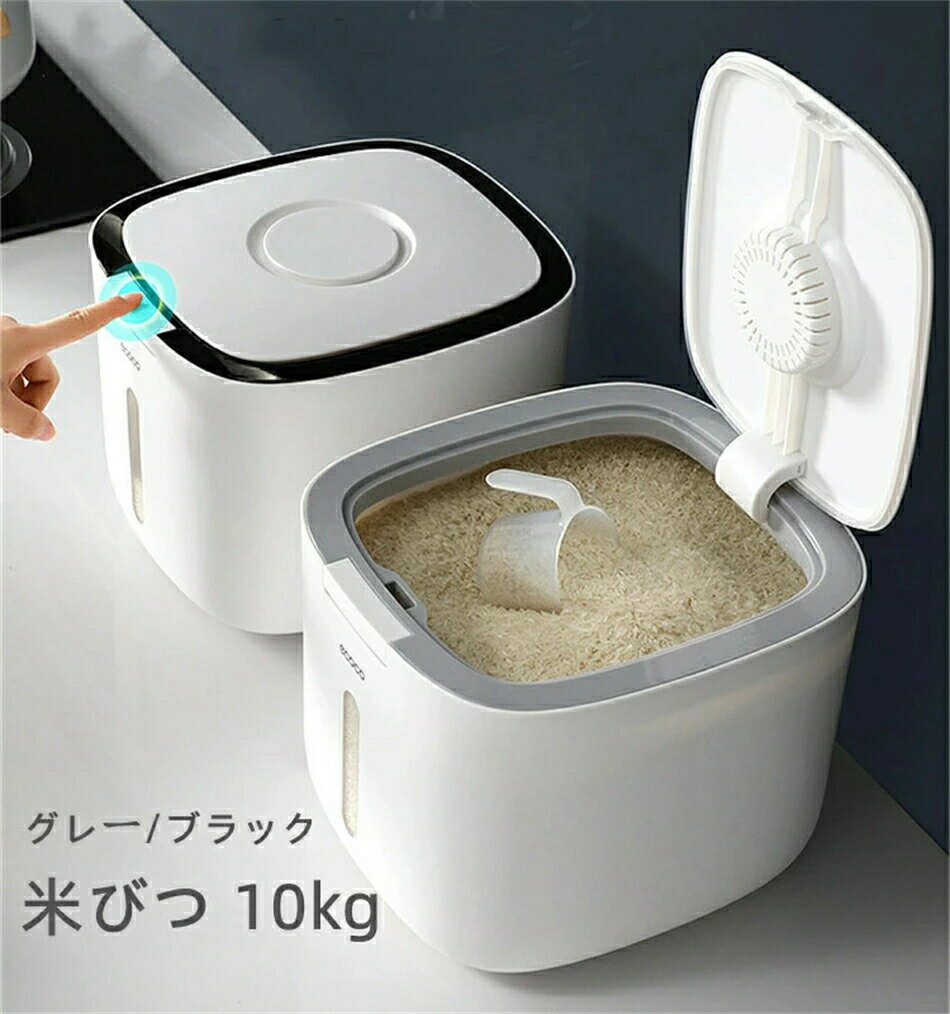 【素材】PS+PP+ABS※平置き採寸になります。実際のサイズとは誤差が出る場合がございますので、参考サイズとしてご覧ください。【素材】PS+PP+ABS※平置き採寸になります。実際のサイズとは誤差が出る場合がございますので、参考サイズとし...