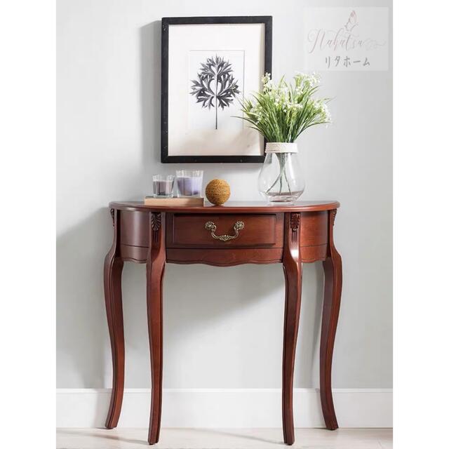 商品説明本体寸法：幅80 x奥行30 ×高さ85 cm商品状態：新品カラー：写真通り材質：天然木、中質繊維板、ラッカー塗装 、天然木化粧合板お客様のご覧になっているモニター等により多少色が異なる場合がございます。あらかじめご了承ください。複...