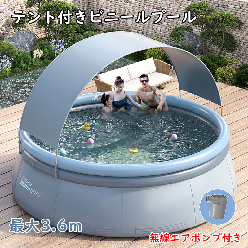 使用注意：◎保護者の方へ 必ずお読みください。水上では絶対に使用しないでください。子供の一人遊びは危険です。必ず保護者の目から離さないでください。周りに危険がないことを確かめた上ご使用ください。高いところから本品に飛び降りたり、本品上で飛び...