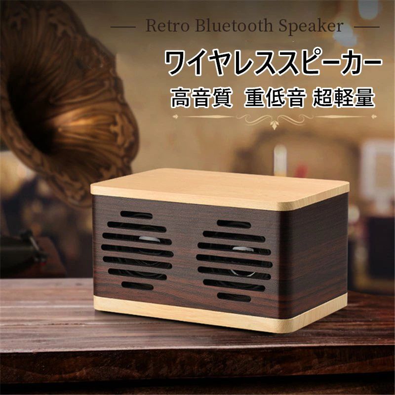 本商品は、電波法令で定められている技術基準に適合していることを証明する技適マークが貼付されていない無線機器であり、日本国内で使用する場合は、 電波法違反になるおそれがございます。ご使用の際には、十分ご注意いただきますようお願いいたします。 ...