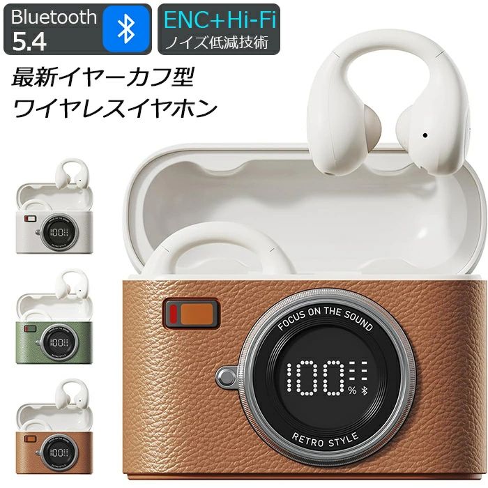 本商品は、電波法令で定められている技術基準に適合していることを証明する技適マークが貼付されていない無線機器であり、日本国内で使用する場合は、 電波法違反になるおそれがございます。ご使用の際には、十分ご注意いただきますようお願いいたします。 ...