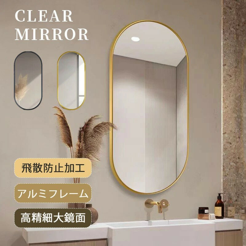 【商品情報】素材：、アルミ製製フーム カラー：、 本体：50*80cm、60*90cm、60*100cm、60*120cm 梱包：約57*87*10cm；67*97*10cm；67*107*10cm；67*127*10cm 本体重量：約5k...