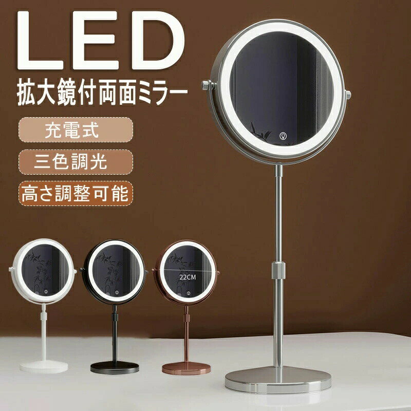 【カラー】、、、四角：高さ7×横幅16.8×奥行4(cm) /三角：高さ9×横幅15×奥行8(cm)【本体重量】四角（180g）/三角（230g）【素材】木材、【産地】中国【仕様】電波式【機能】電波受信、時間表示、日付表示、温度表示、湿度表...