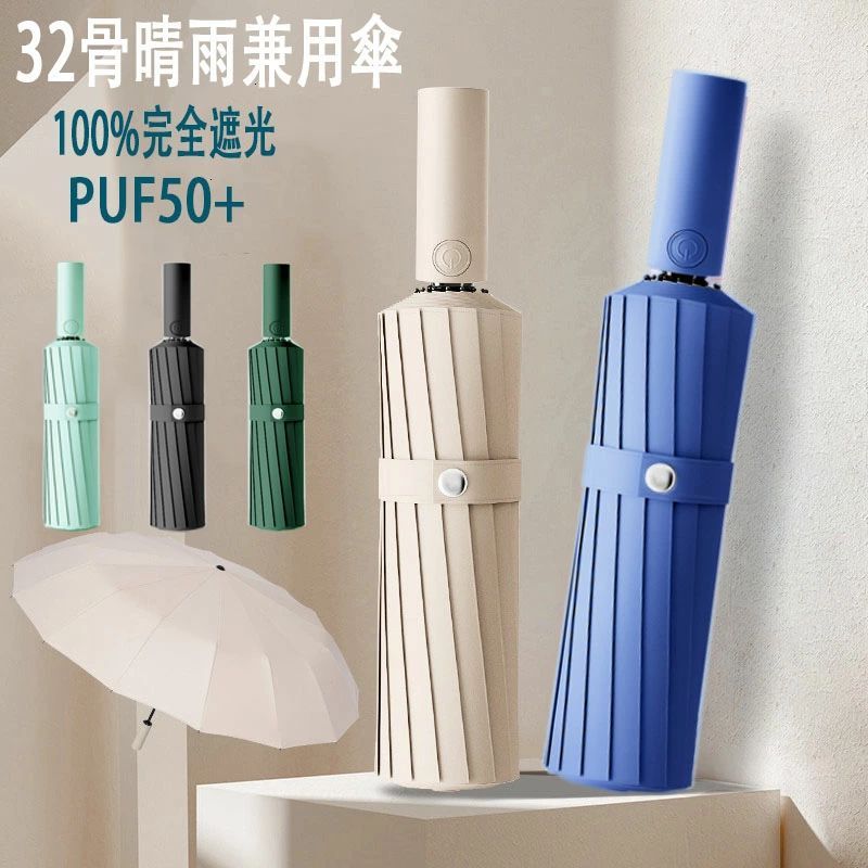 商品サイズ通常の撮影用ライトは三脚、雲台などと併せて使用しないといけないうえ、組立ての手間があり、持ち運びにも不便です。そうしたこれまでの撮影用ライトの問題点を受けて、本製品は三脚不要、組立て不要、折畳み可能な一体式セルフィースティックとし...